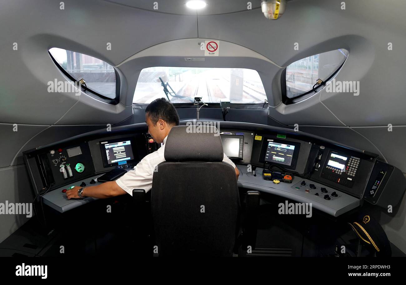 Comprehensive inspection train hi-res stock photography and images - Alamy