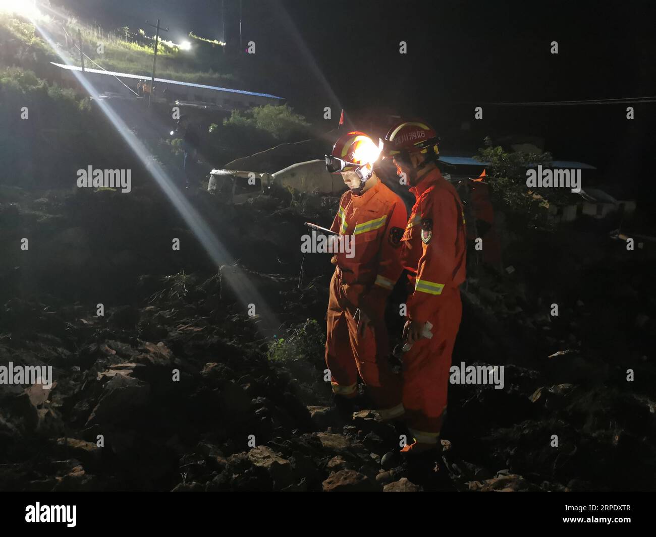 China chengdu railway rock hi-res stock photography and images - Alamy
