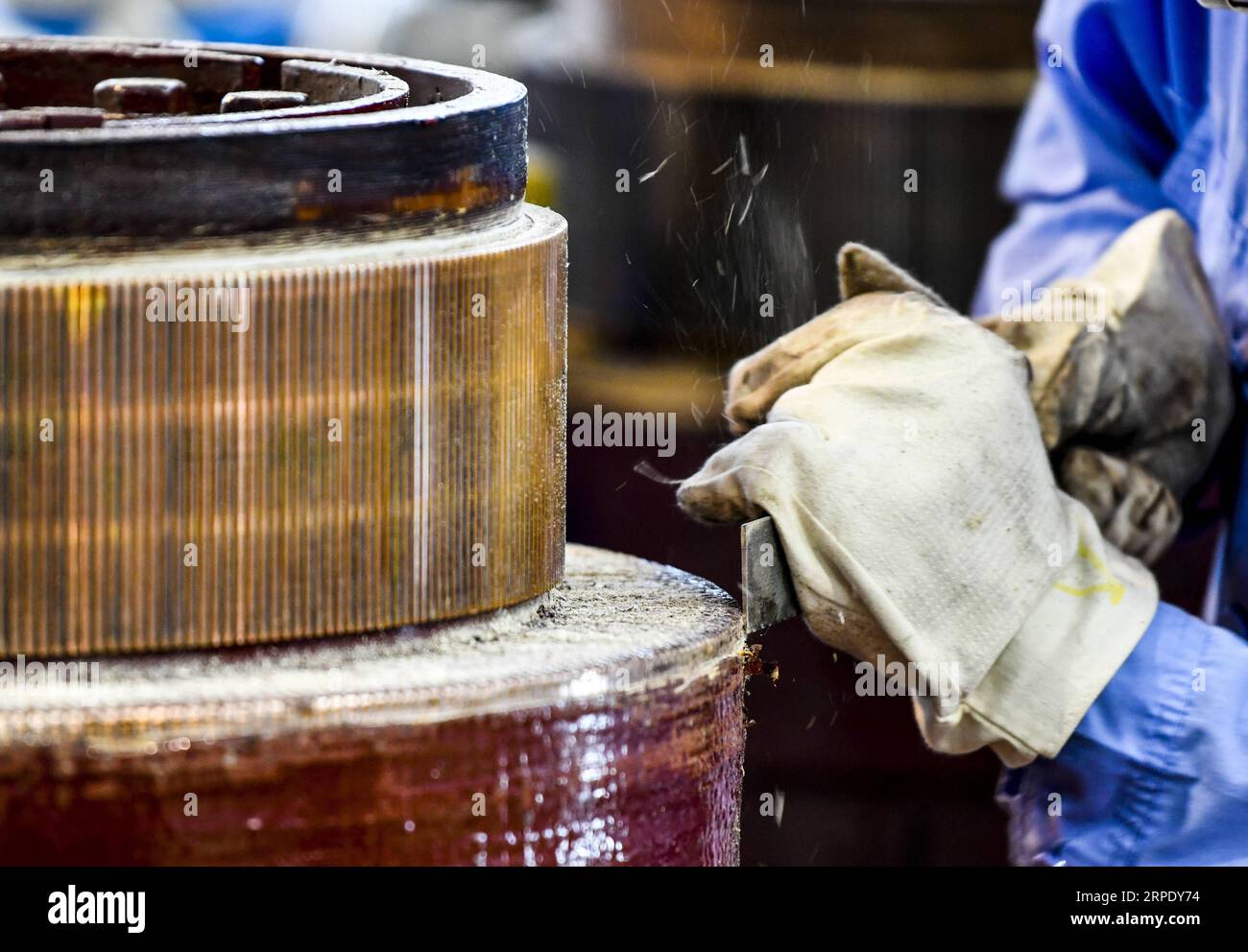 China chongqing armature hi-res stock photography and images - Alamy