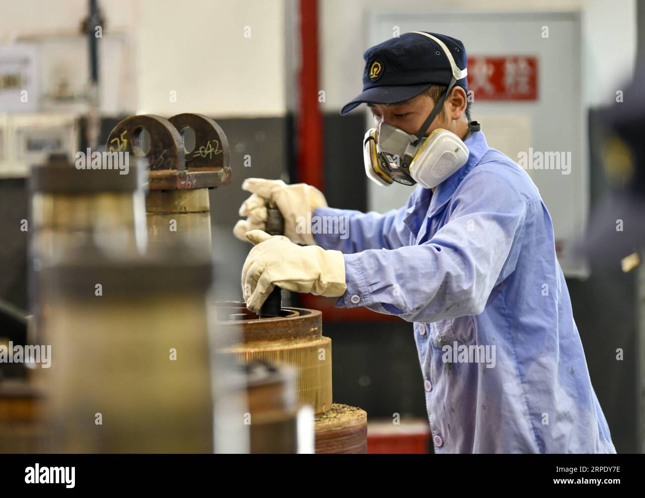 China chongqing armature hi-res stock photography and images - Alamy