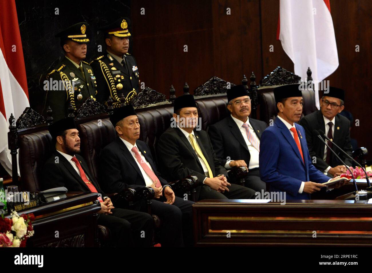 Indonesian parliament building hi-res stock photography and images - Alamy