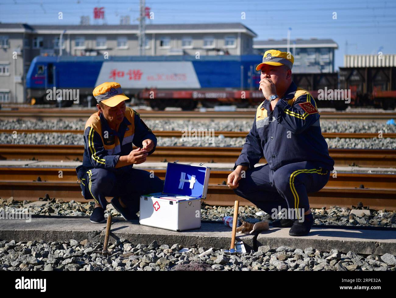 Check rails hi-res stock photography and images - Alamy