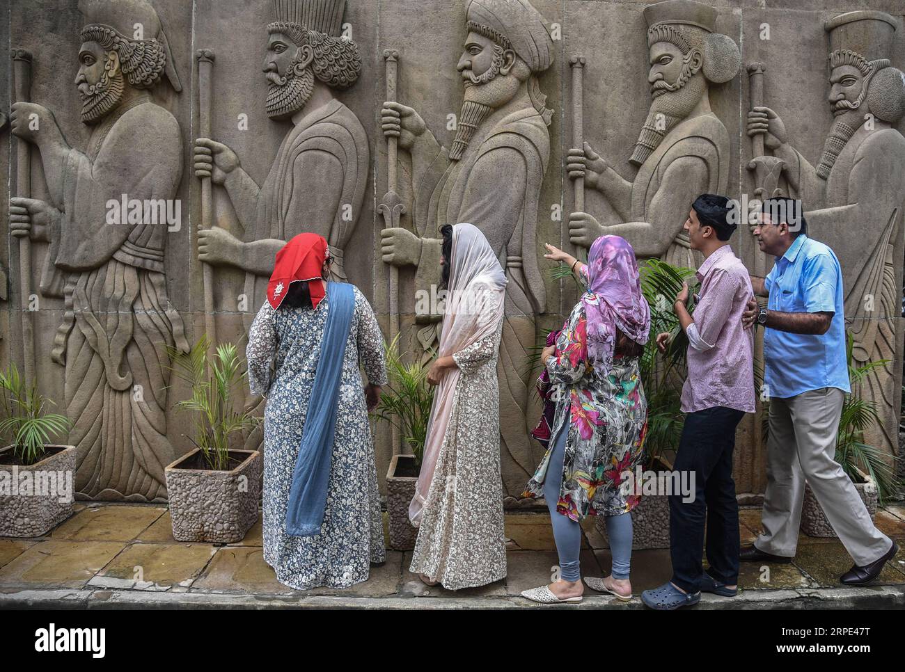 Parsi people hi-res stock photography and images - Alamy