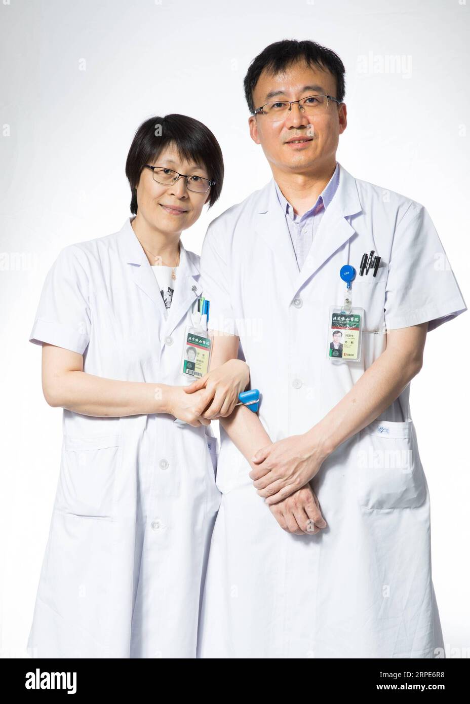 Ni health service hi-res stock photography and images - Alamy