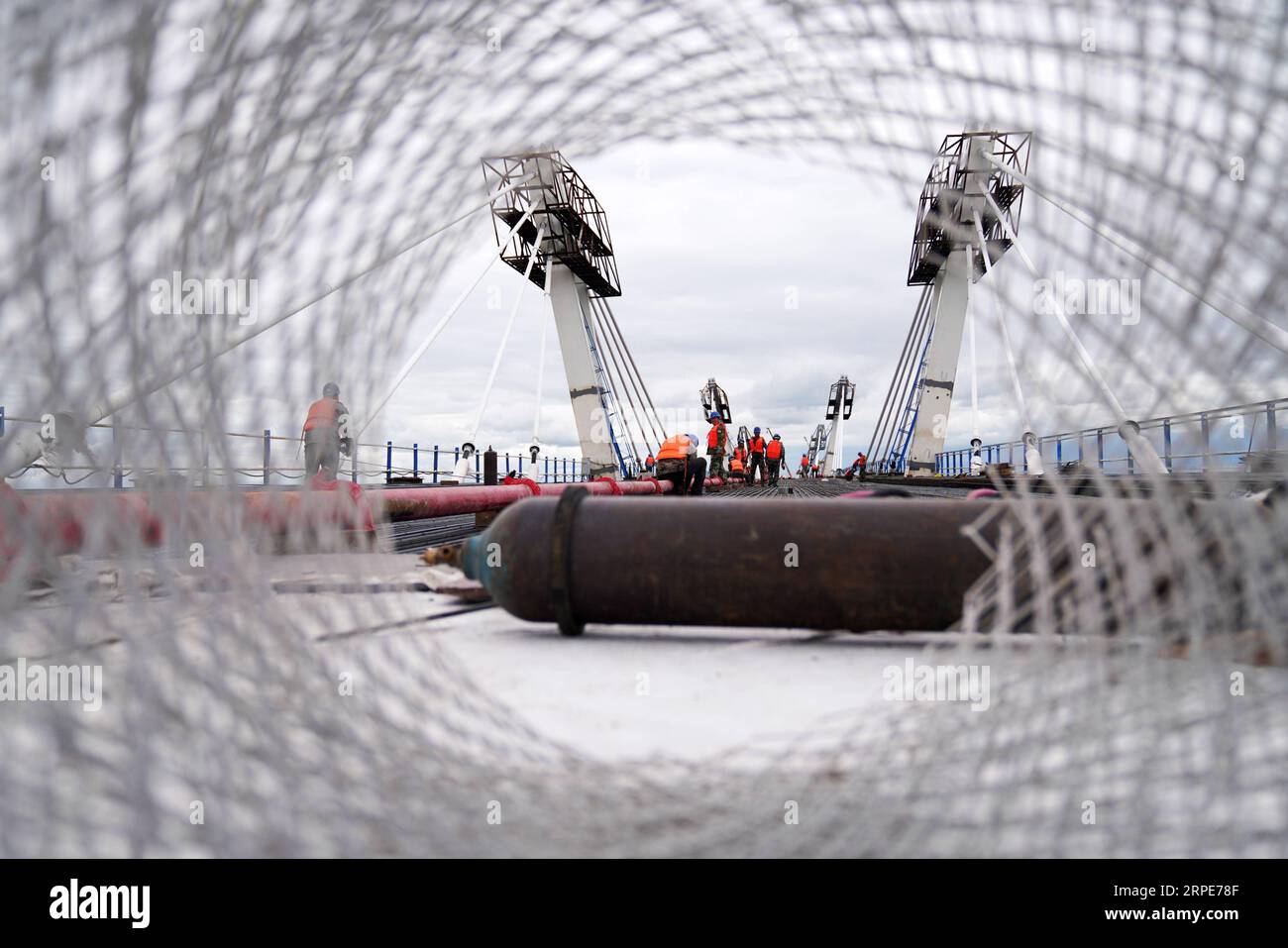 Amur river russia russian border hi-res stock photography and images ...