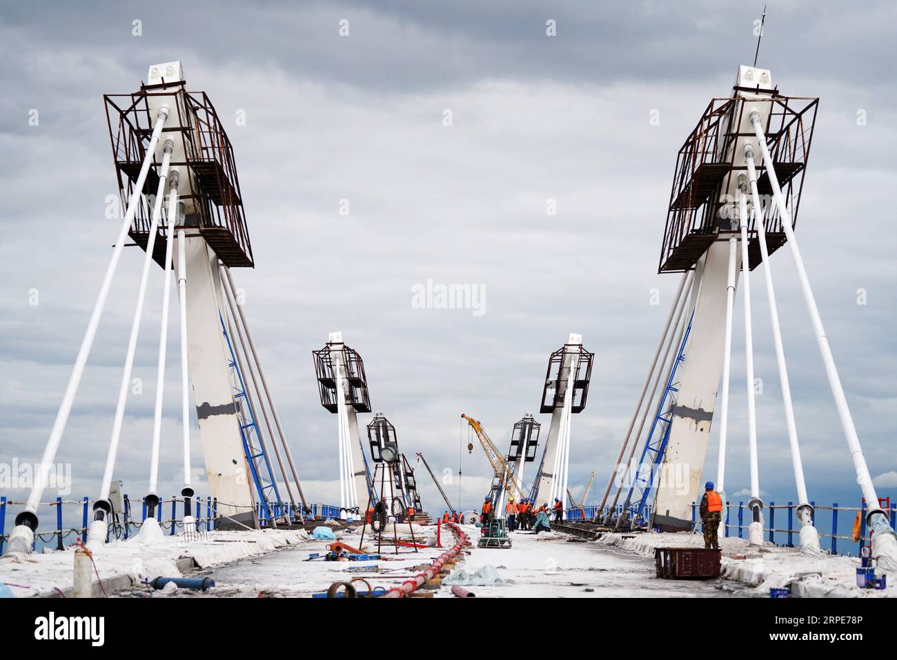 Amur river russia russian border hi-res stock photography and images ...