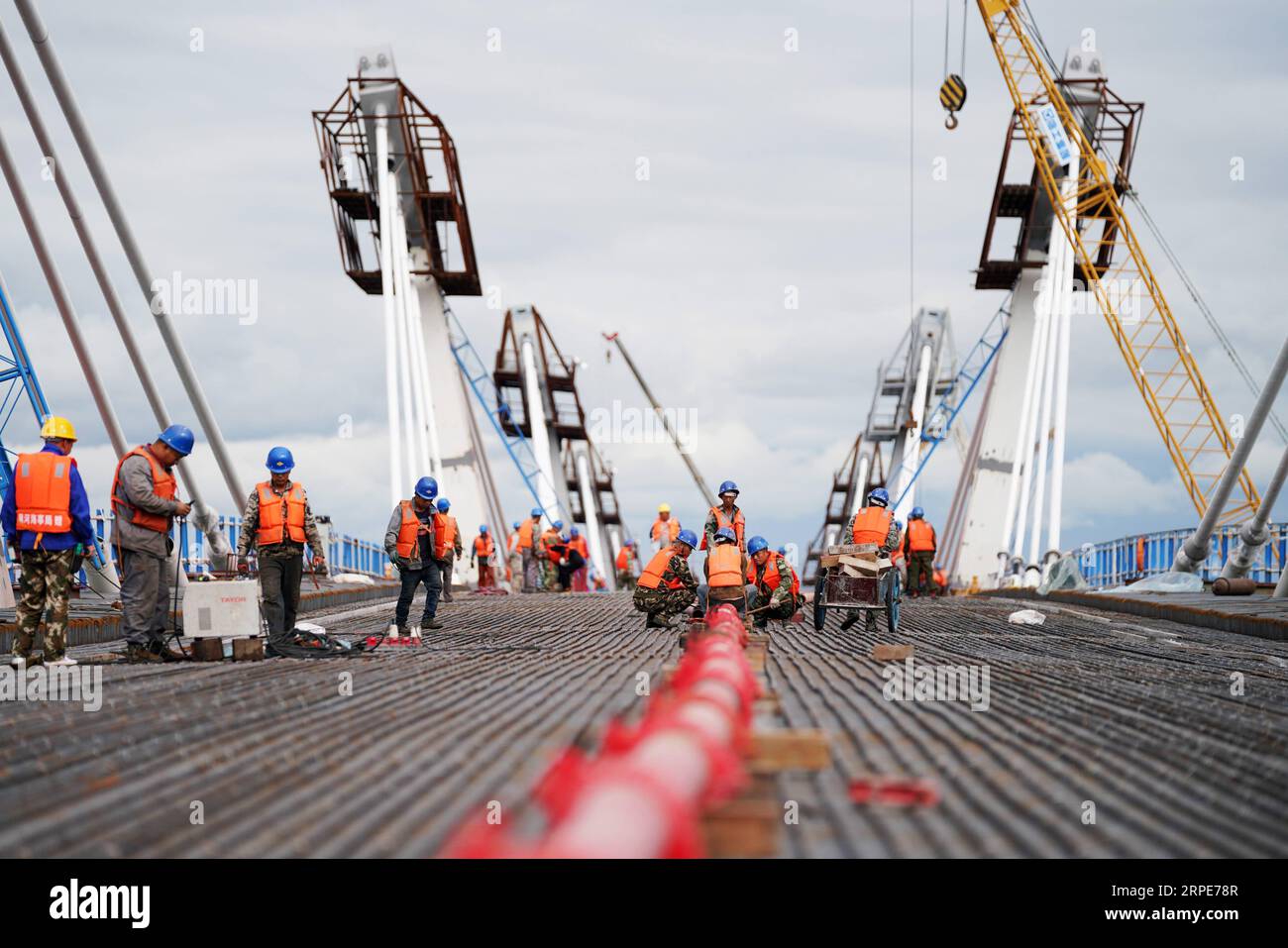 Amur bridge china russia hi-res stock photography and images - Alamy