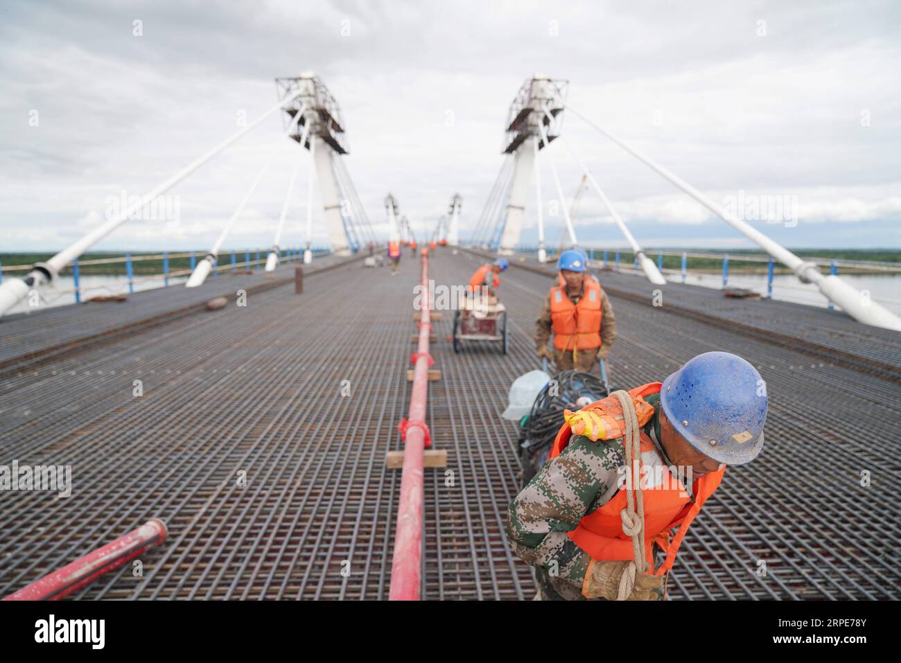 Amur river russia russian border hi-res stock photography and images ...
