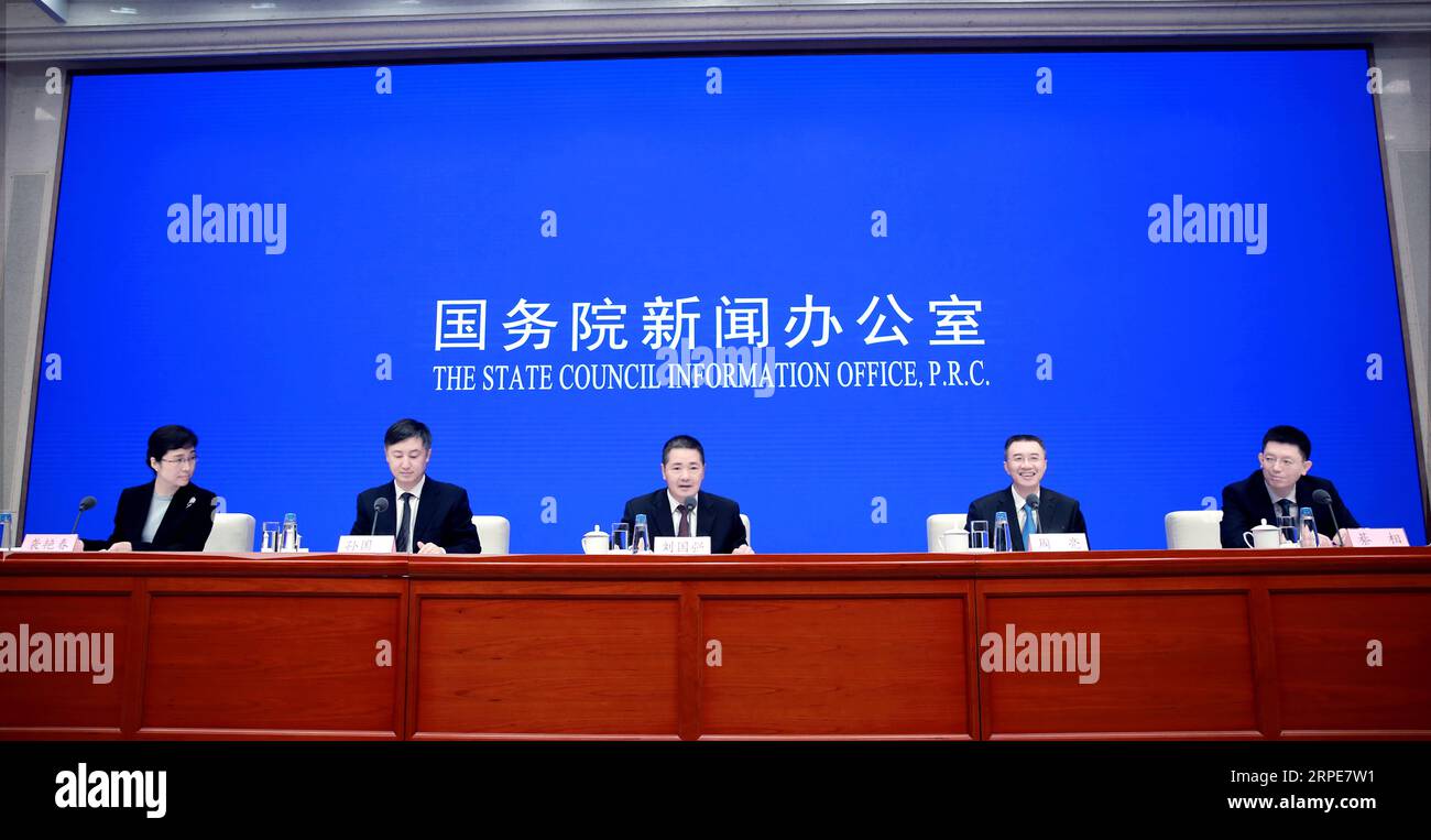 Rform press hi-res stock photography and images - Alamy