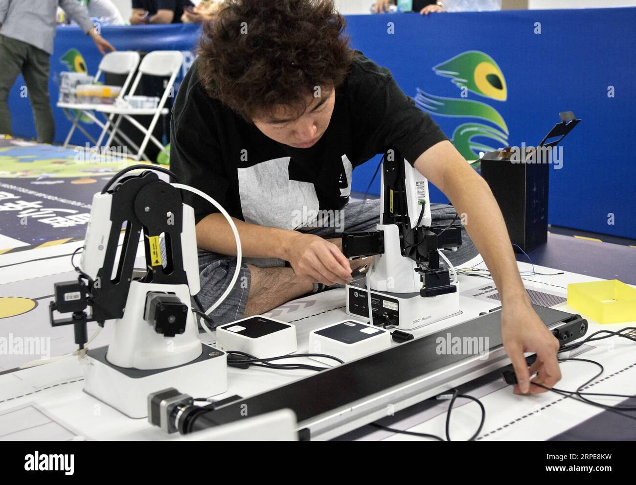 Japanese compete hi-res stock photography and images - Alamy