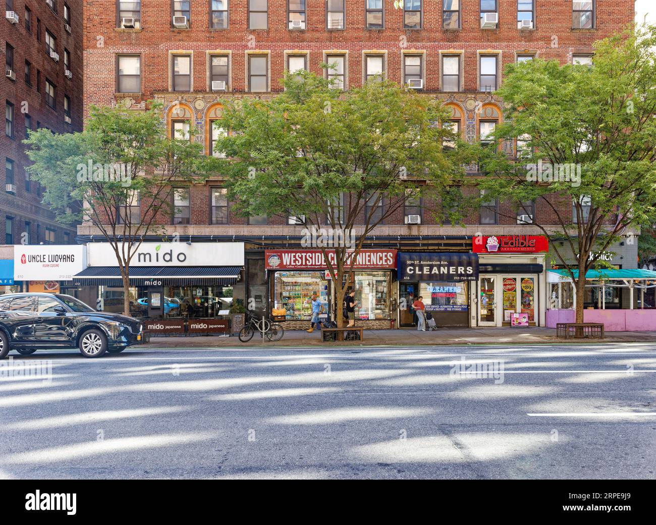 Upper West Side: Emery Roth designed Edna Court, paired with Chester ...
