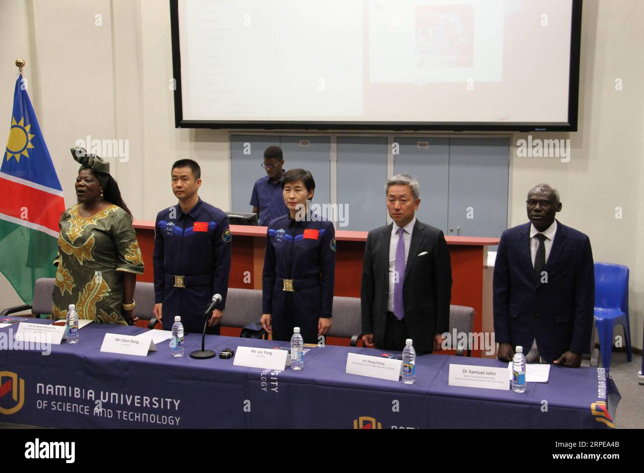 Nust visit hi-res stock photography and images - Alamy