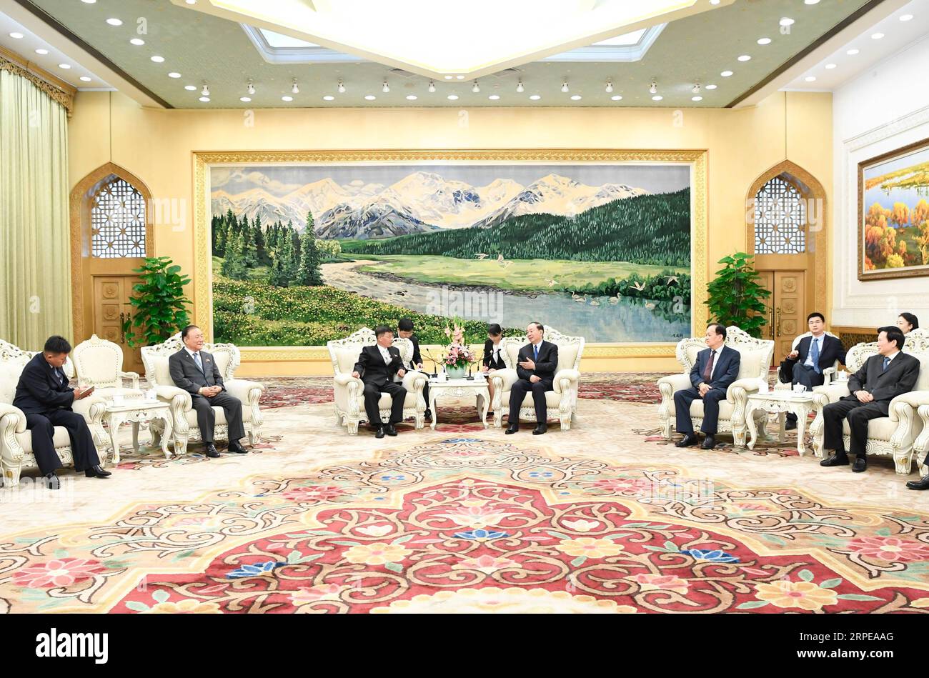 Rodong sinmun hi-res stock photography and images - Alamy