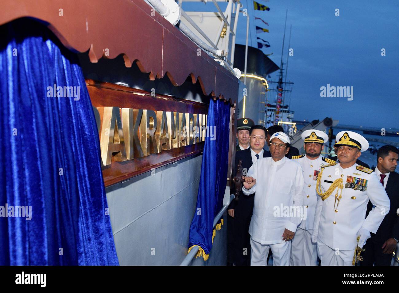 Sri lanka navy hi-res stock photography and images - Alamy
