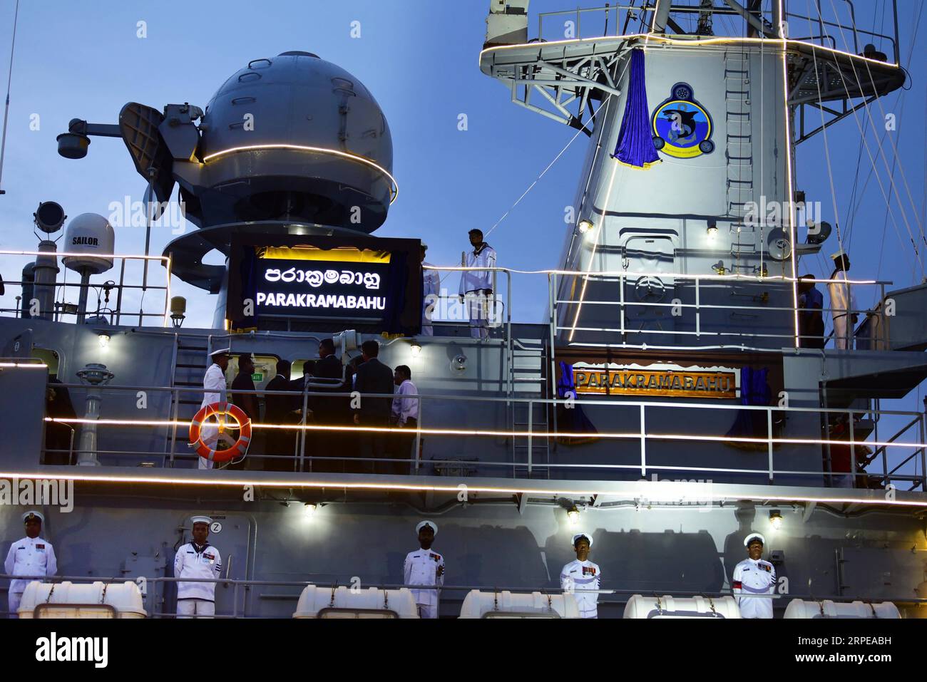 (190823) -- COLOMBO, Aug. 23, 2019 -- Photo taken on Aug. 22, 2019 ...