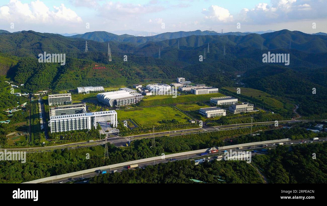 Intense pulsed neutron source hi-res stock photography and images - Alamy