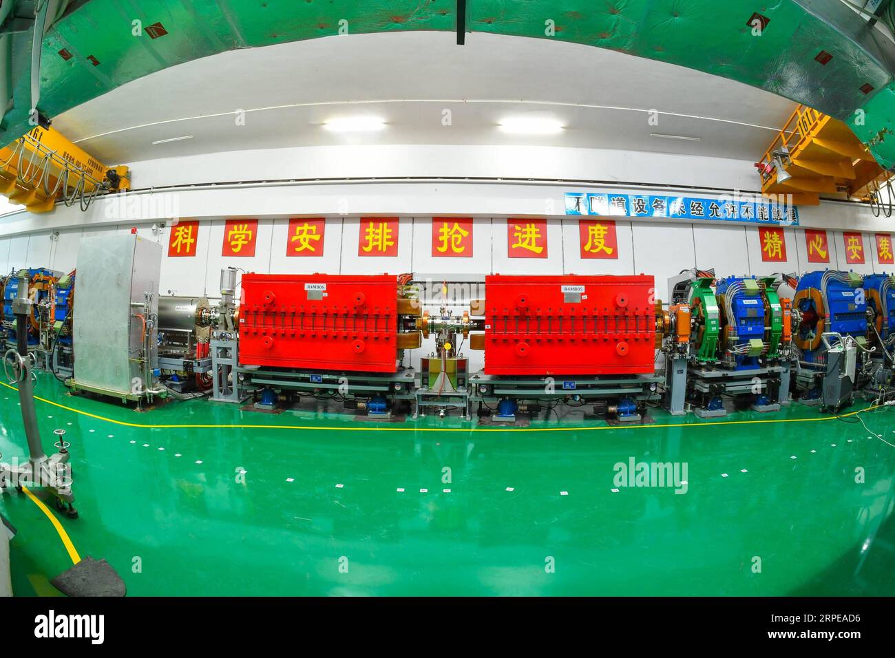 (190823) -- GUANGZHOU, Aug. 23, 2019 -- Photo taken on July 24, 2019 ...