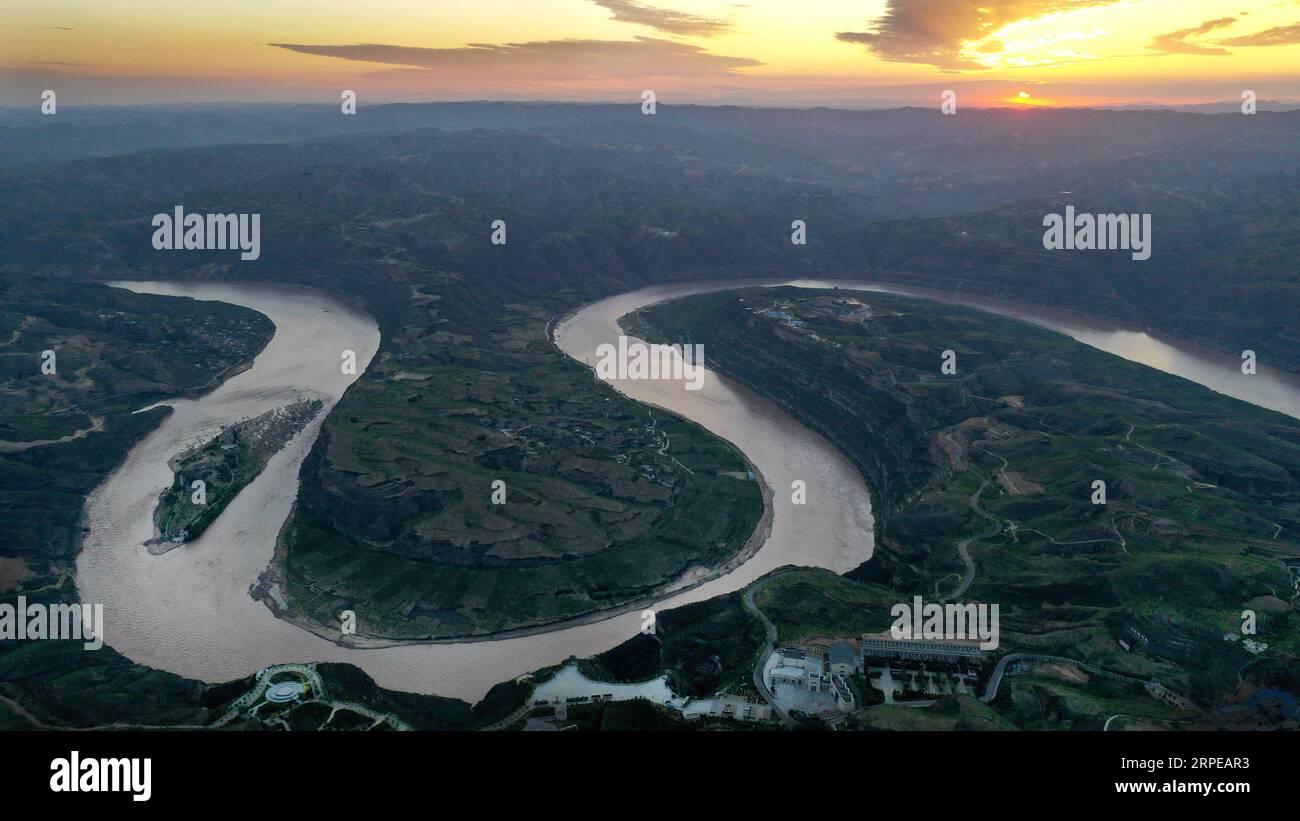 (190823) -- BEIJING, Aug. 23, 2019 -- Aerial photo taken on Aug. 14 ...