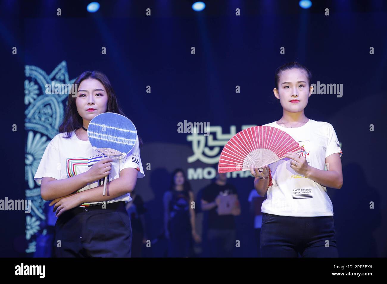 Festival stricken hi-res stock photography and images - Alamy