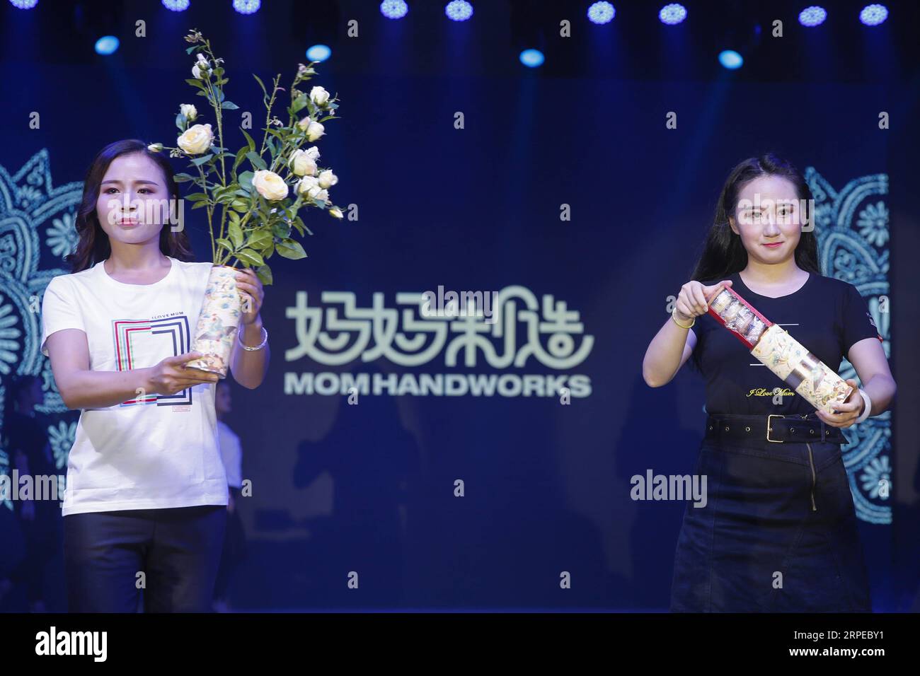 Festival stricken hi-res stock photography and images - Alamy