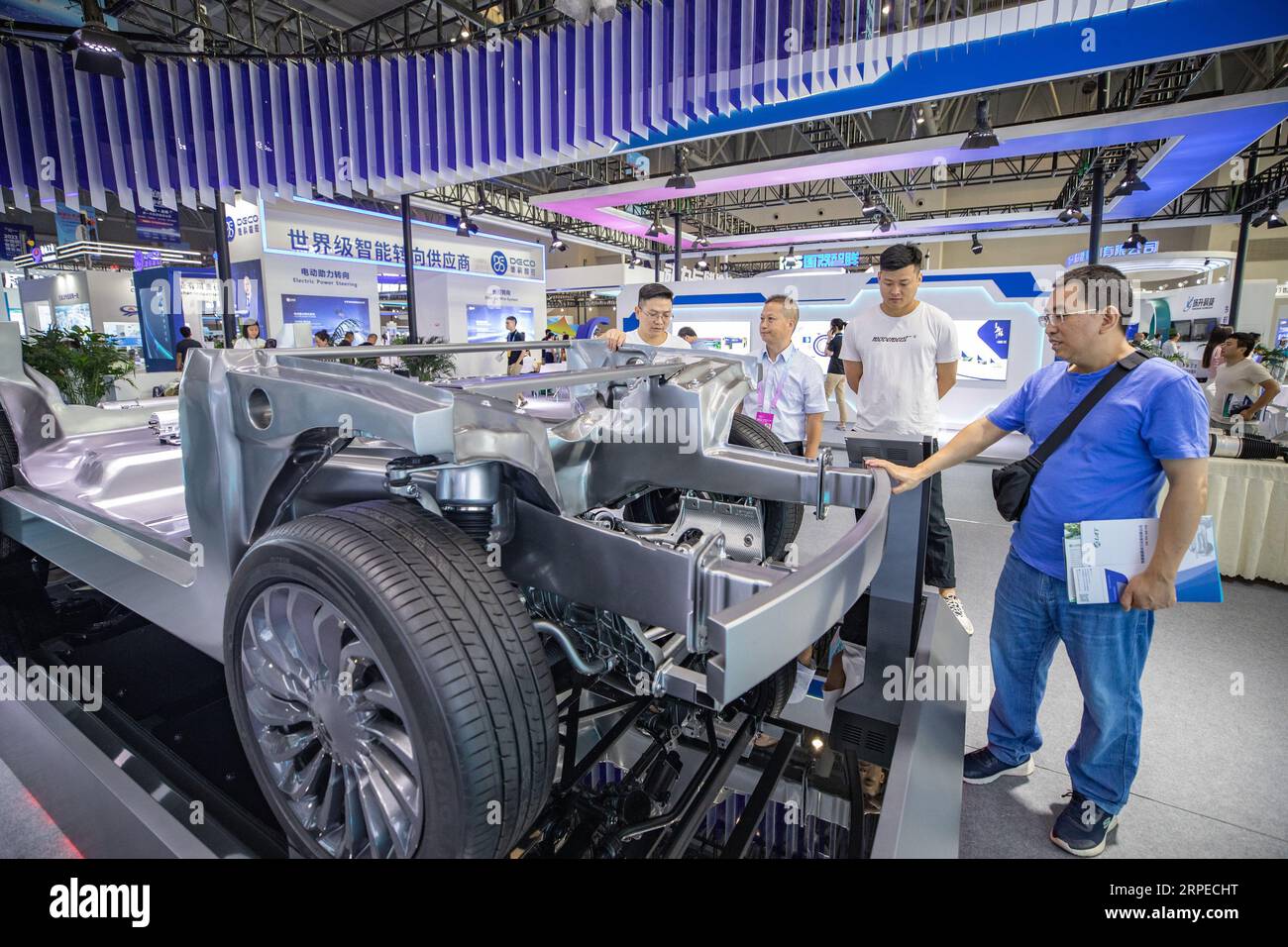 Electronic air suspension hi-res stock photography and images - Alamy