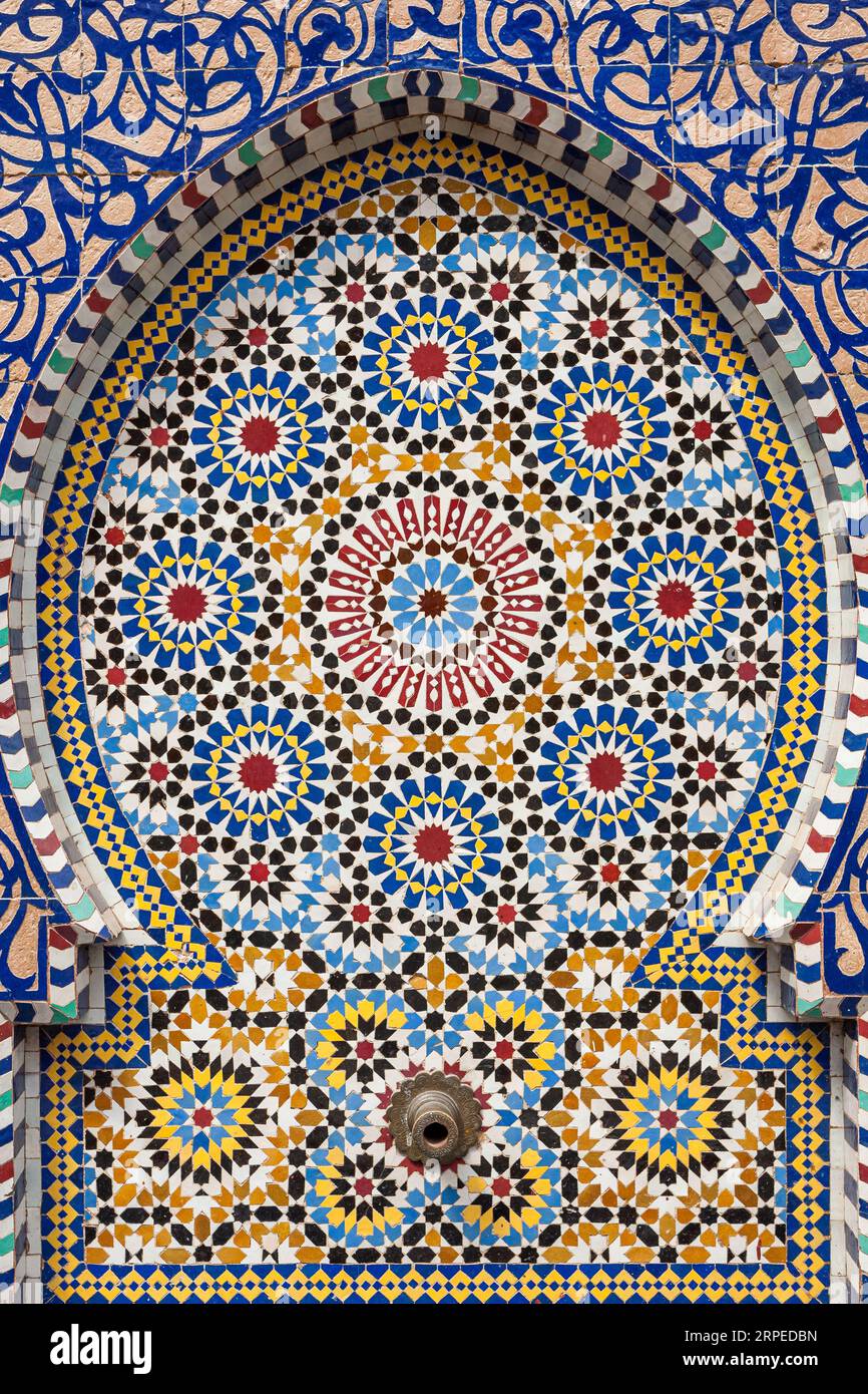 Morocco - Rabat - UNESCO World Heritage - A moorish fountain in the ...