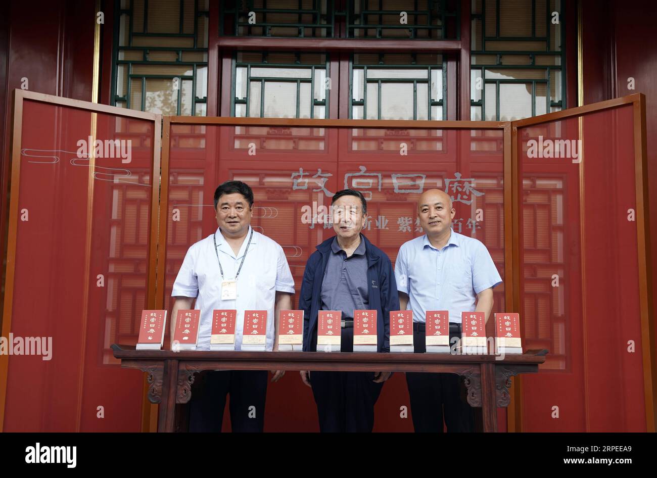 C c wang collection hi-res stock photography and images - Alamy