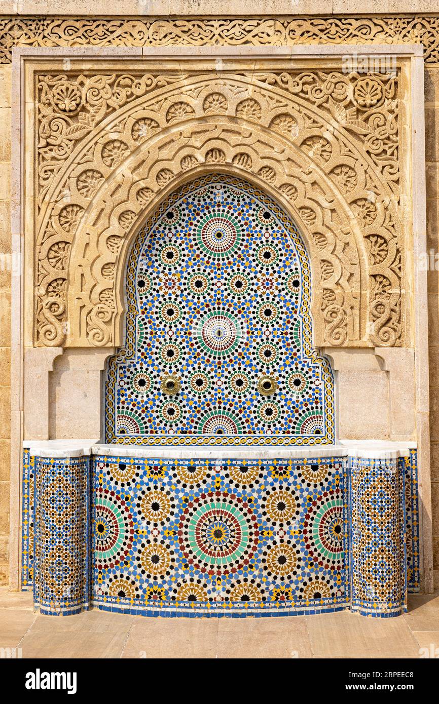 Morocco - Rabat - UNESCO World Heritage - A moorish fountain Stock ...