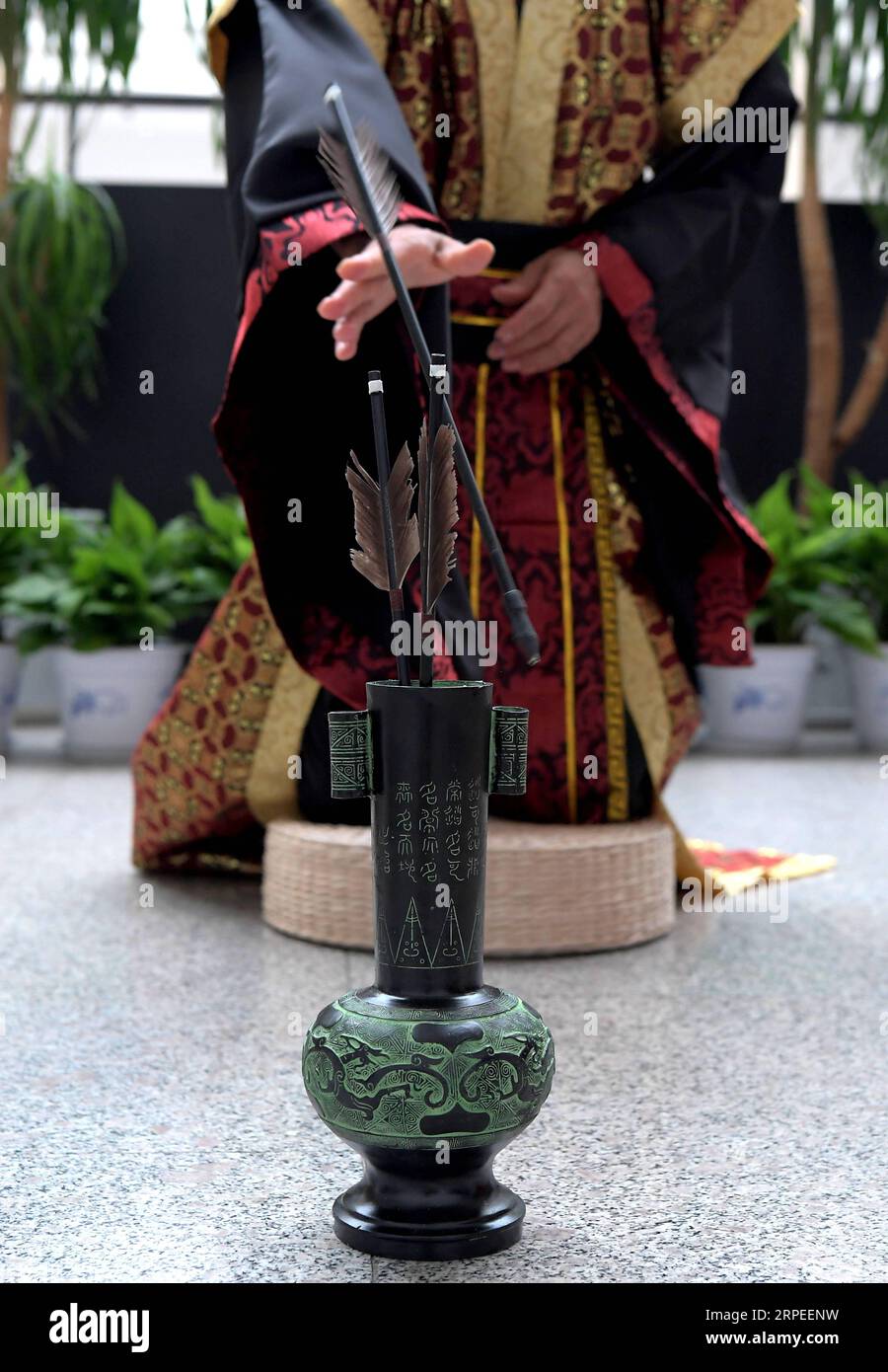 Pitch pot hi-res stock photography and images - Alamy