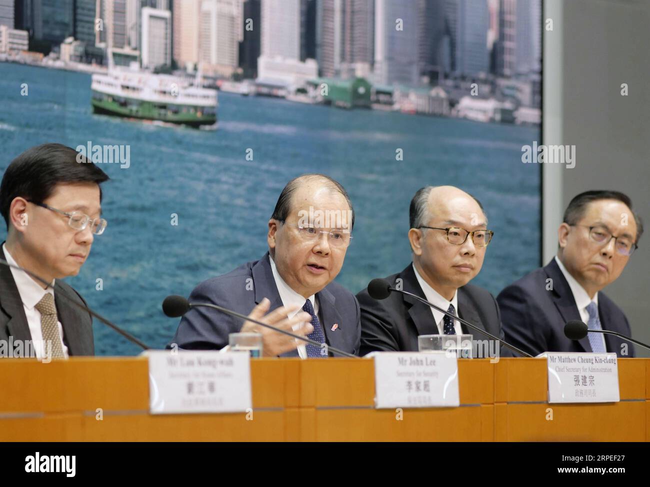 Chia hog hi-res stock photography and images - Alamy