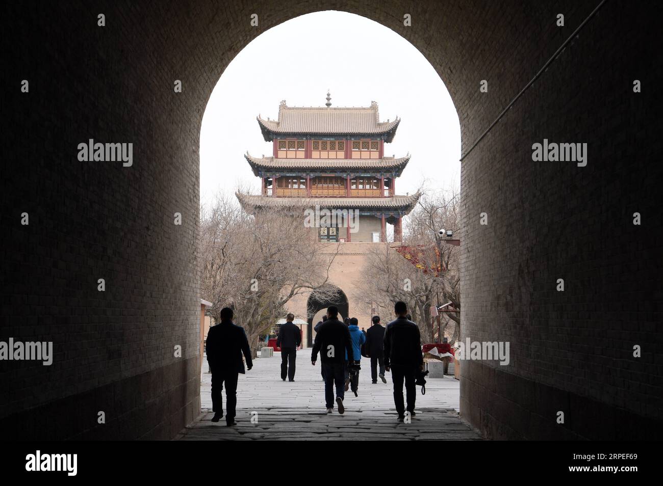Qinling bashan hi-res stock photography and images - Alamy
