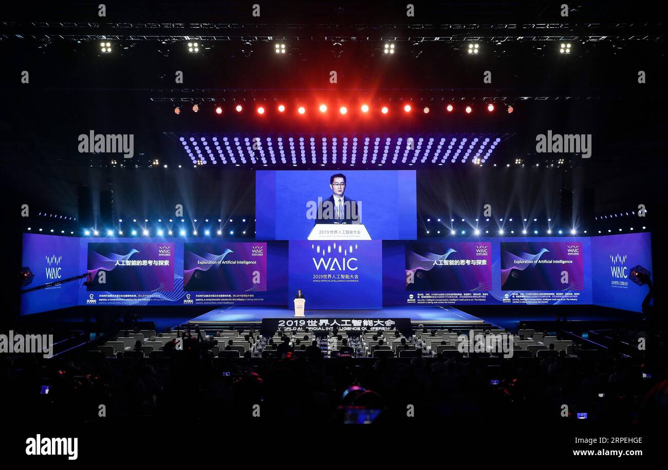 Pony ma tencent hi-res stock photography and images - Alamy