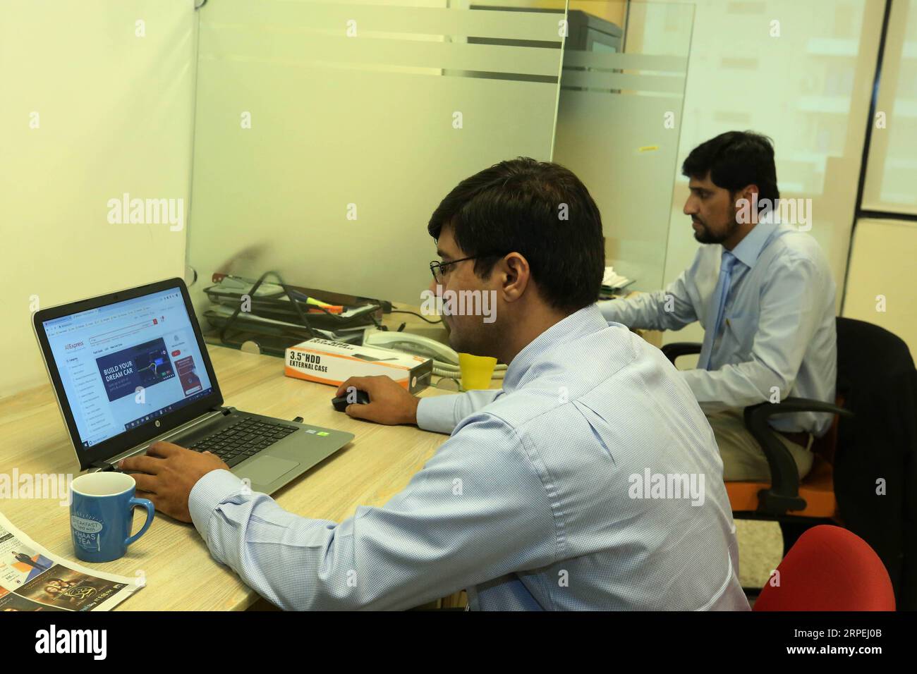 (190829) -- ISLAMABAD, Aug. 29, 2019 -- Photo taken on Aug. 20, 2019 ...