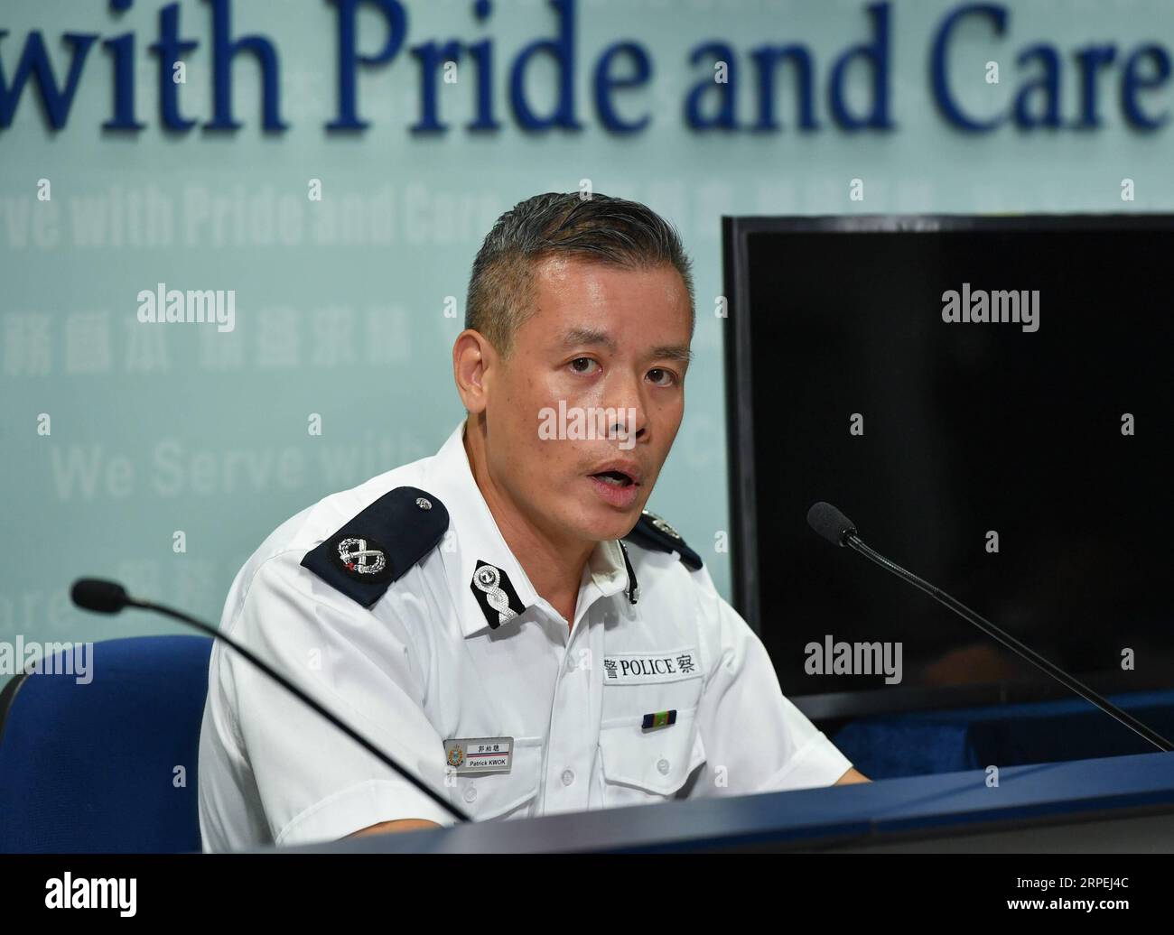 Chung pak hi-res stock photography and images - Alamy