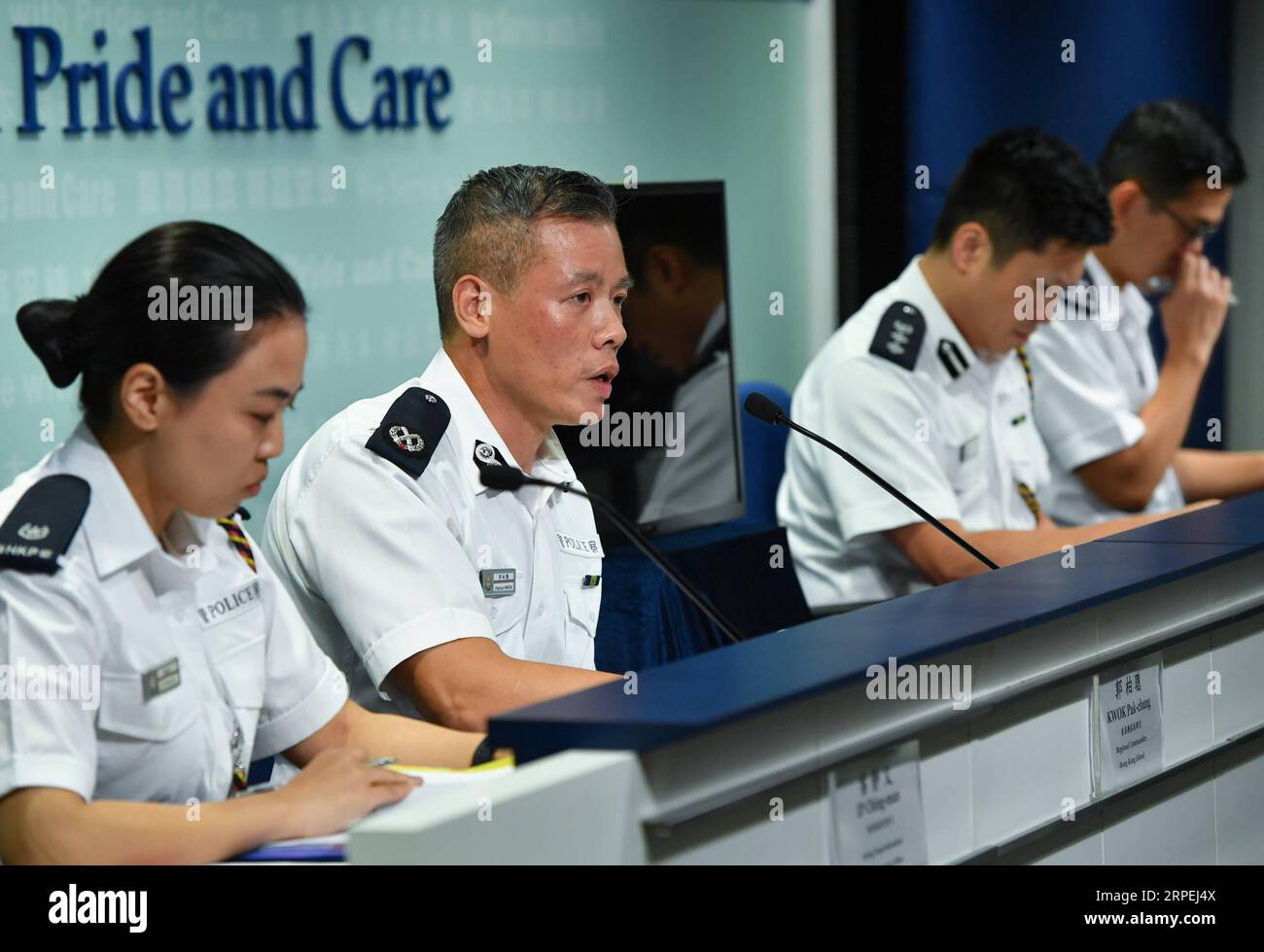 Chung pak hi-res stock photography and images - Alamy