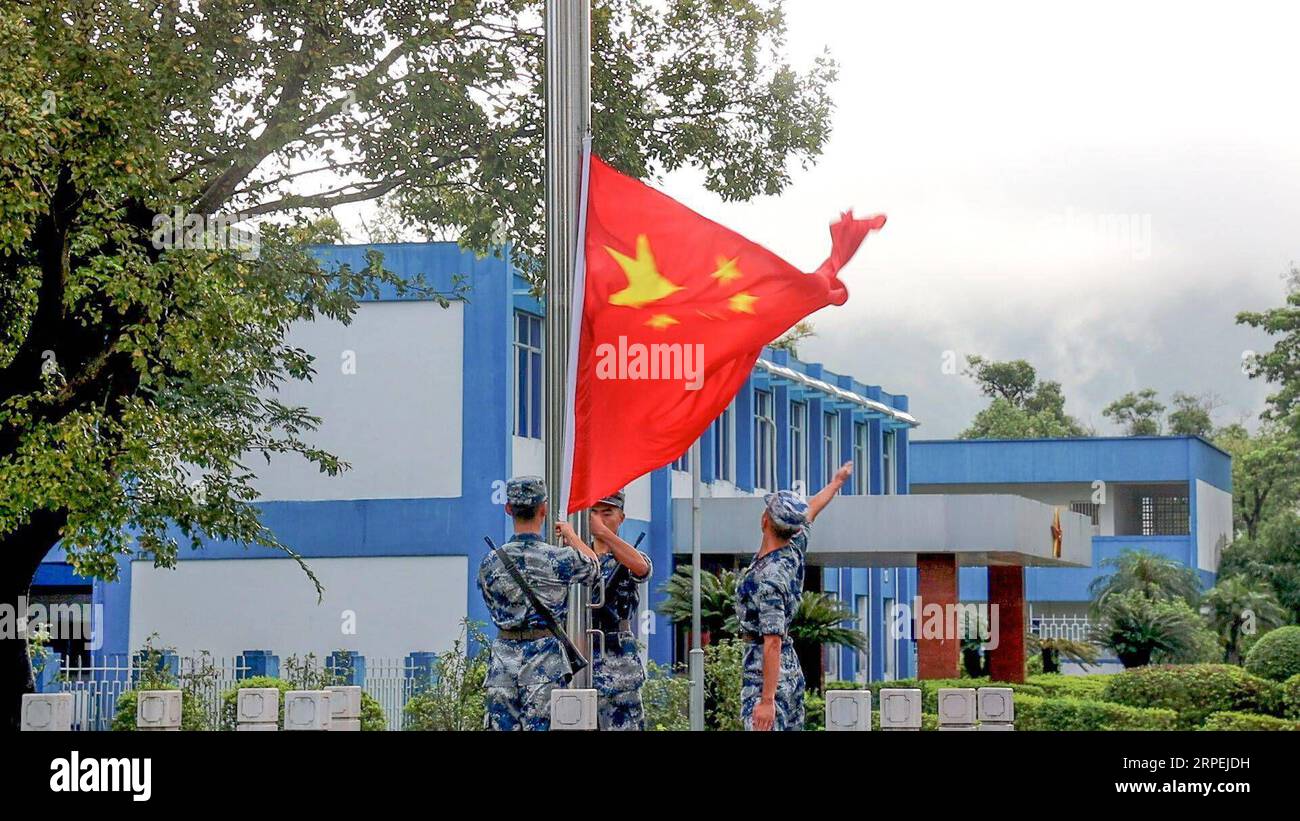 Zhangxyang hi-res stock photography and images - Alamy