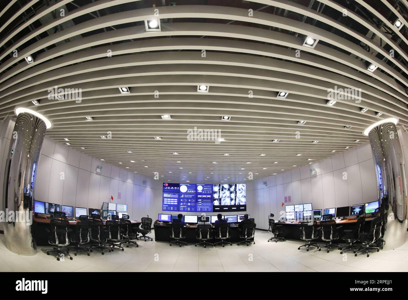 Fast telescope 2017 hi-res stock photography and images - Alamy