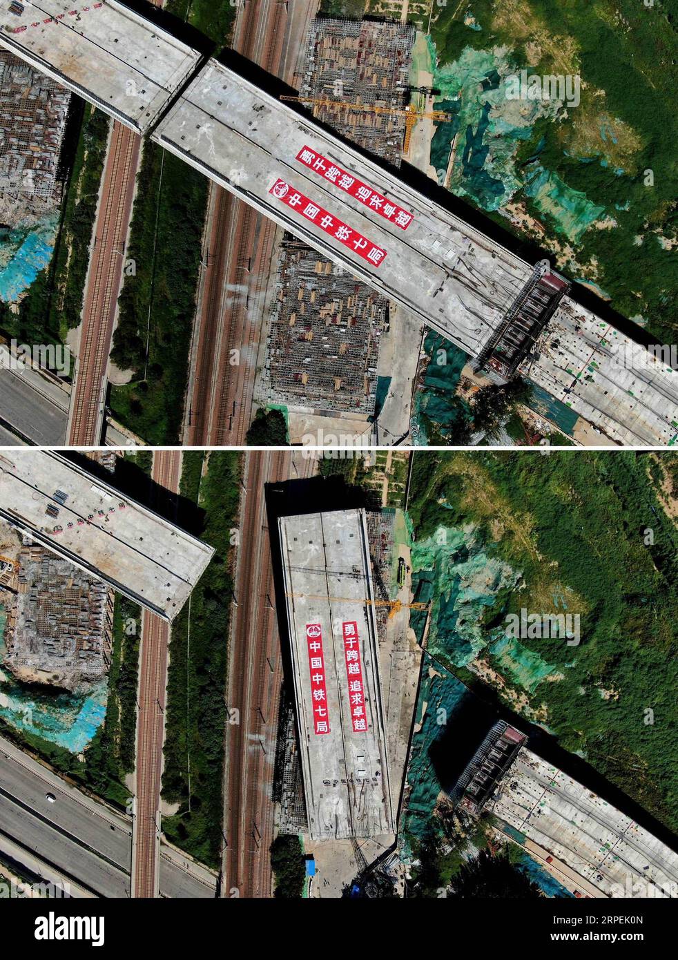 (190830) -- ZHENGZHOU, Aug. 30, 2019 -- Combo photo taken on Aug. 29 ...