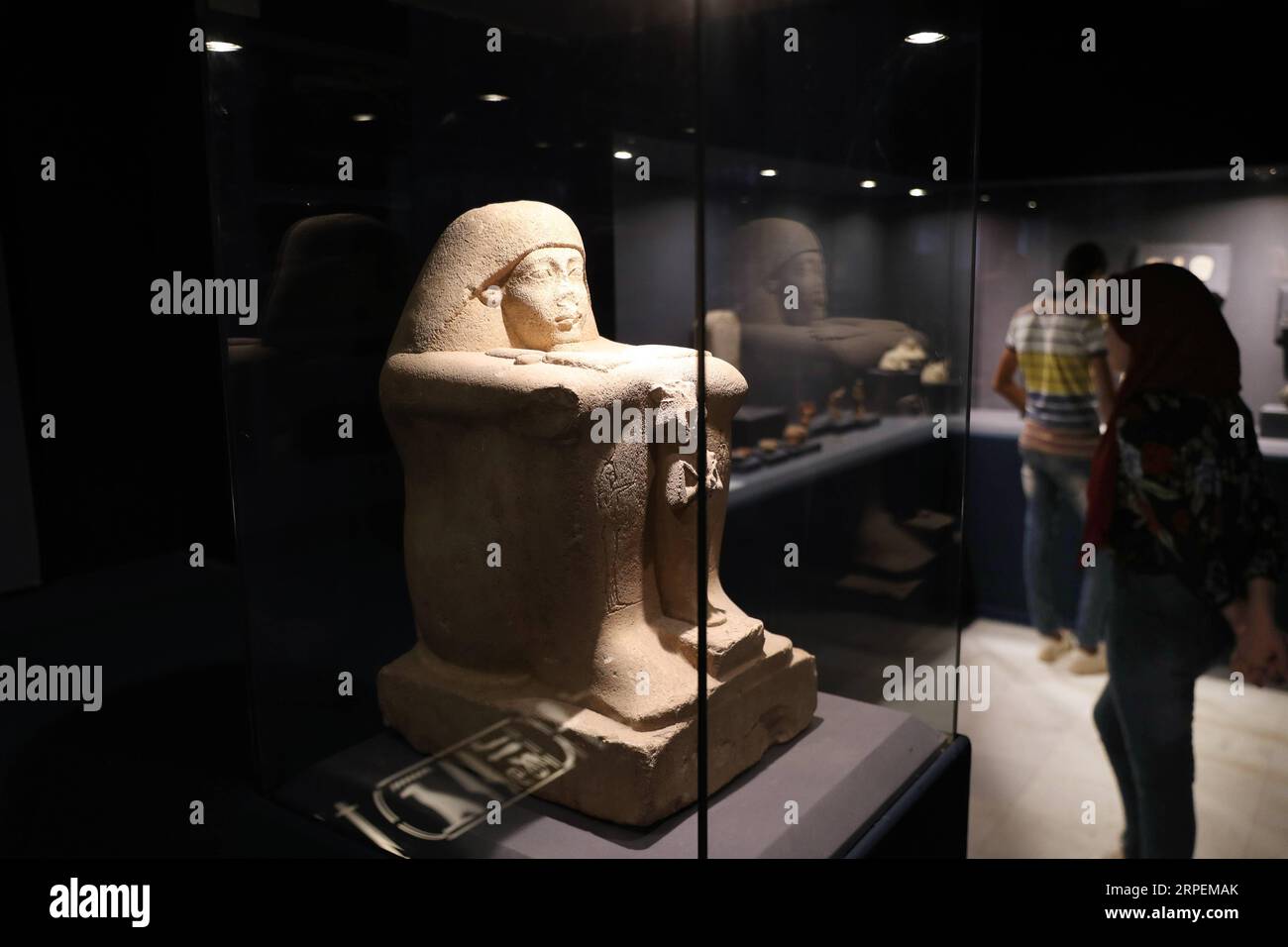 Egyptian ministry hi-res stock photography and images - Alamy