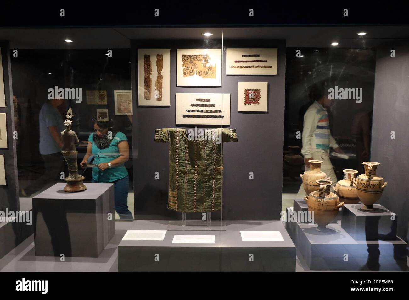 Egyptian ministry hi-res stock photography and images - Alamy