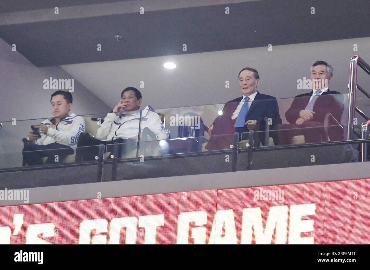 Foshan, Rodrigo Duterte besucht Basketball-WM in China (190901 ...