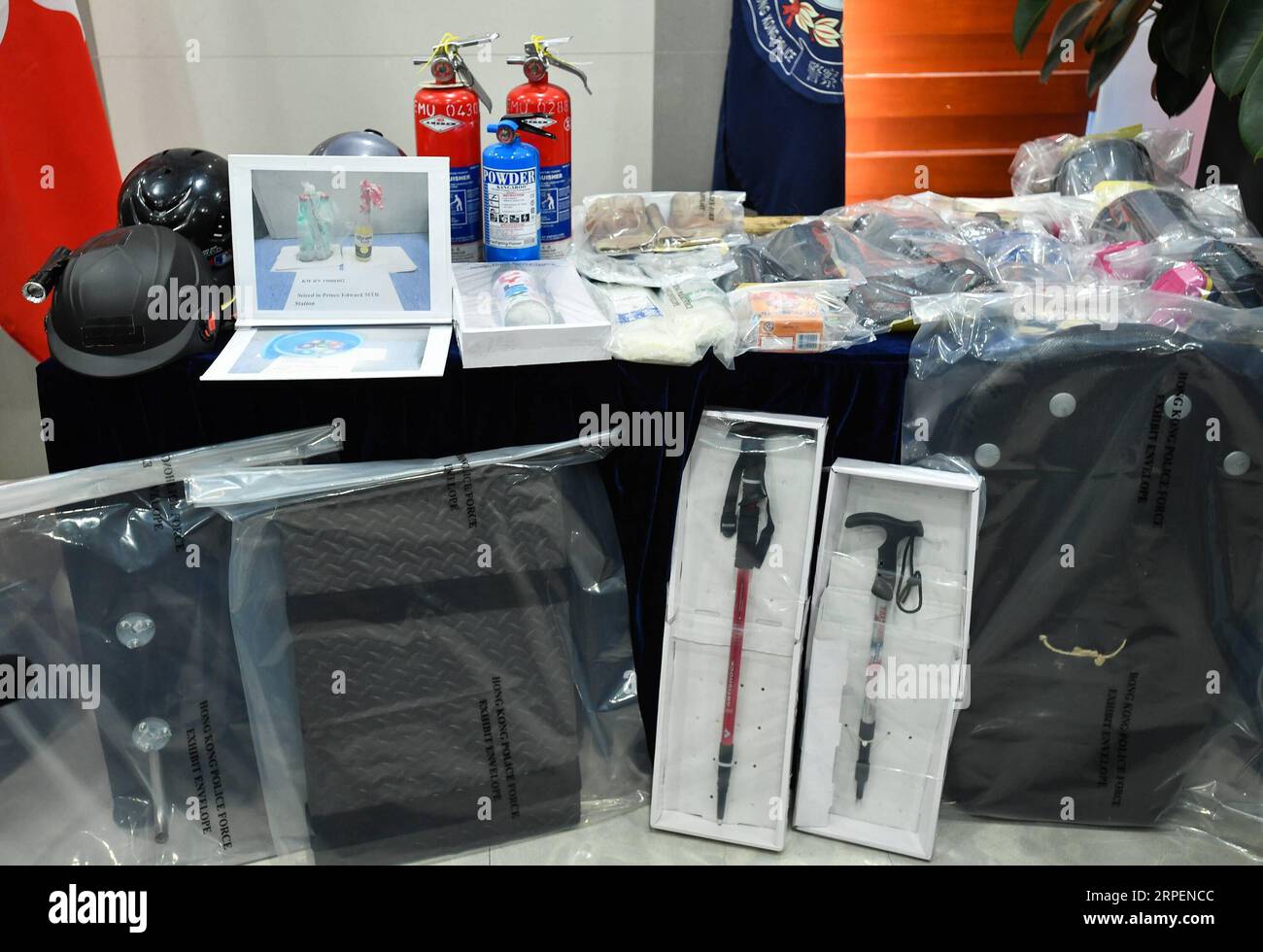 Offensive weapons hi-res stock photography and images - Alamy