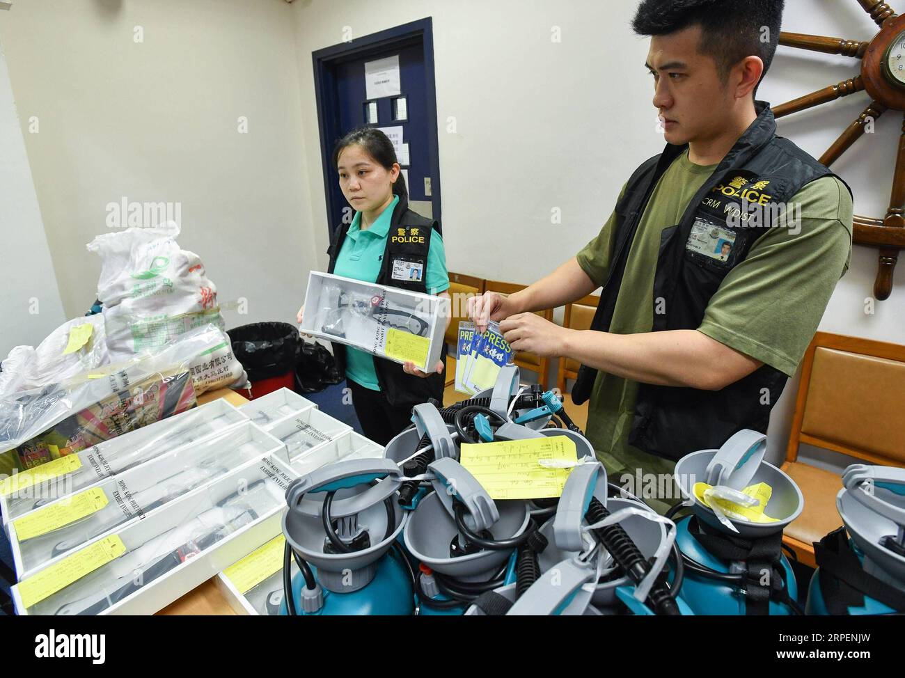 Offnsiveweapons hi-res stock photography and images - Alamy