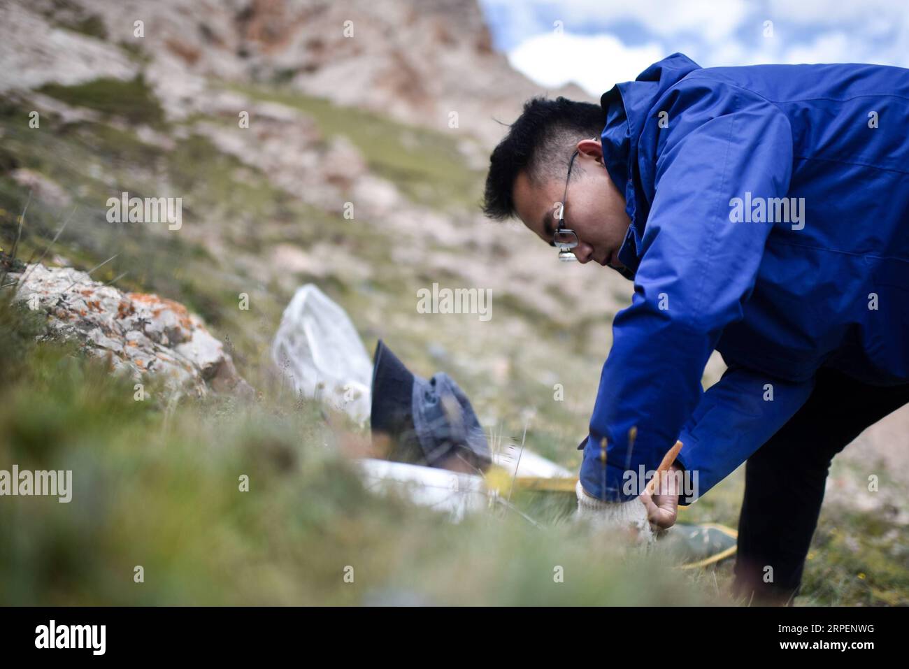 Changjiang river source hi-res stock photography and images - Alamy