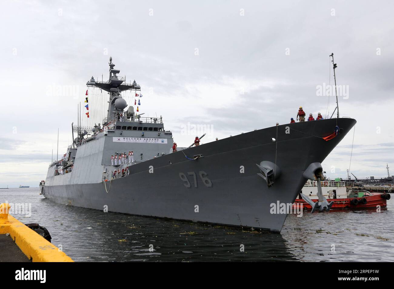 Rok navy hi-res stock photography and images - Alamy