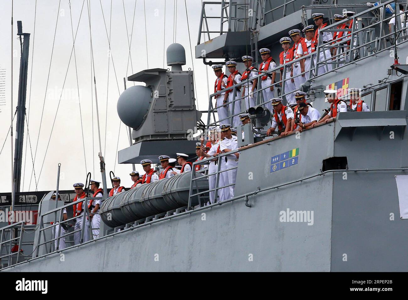 Rok navy hi-res stock photography and images - Alamy