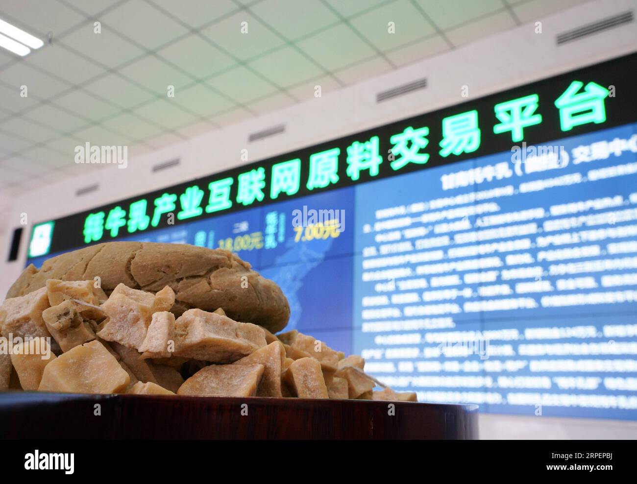 Householdsof hi-res stock photography and images - Alamy