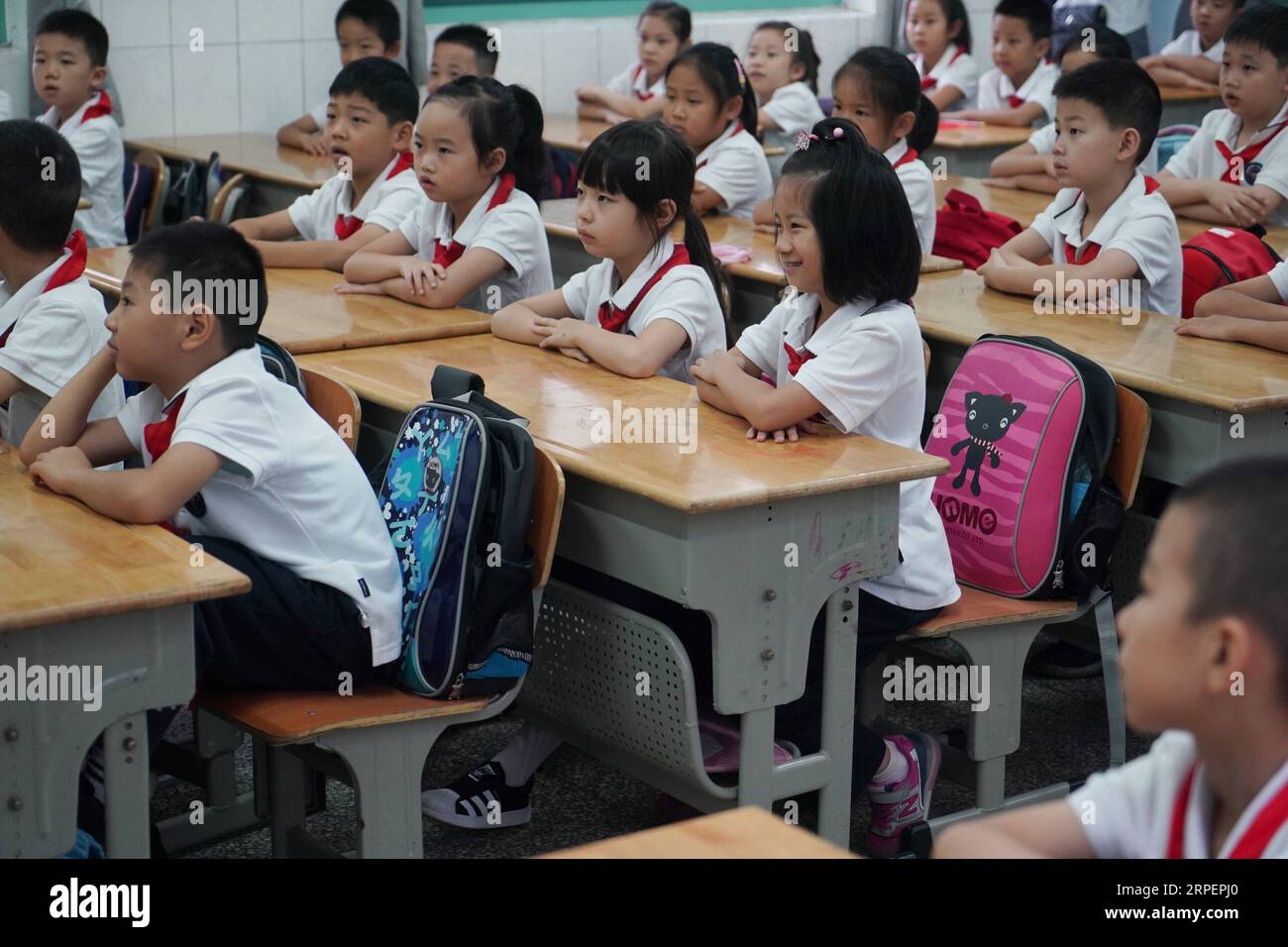 Fourth normal school hi-res stock photography and images - Alamy