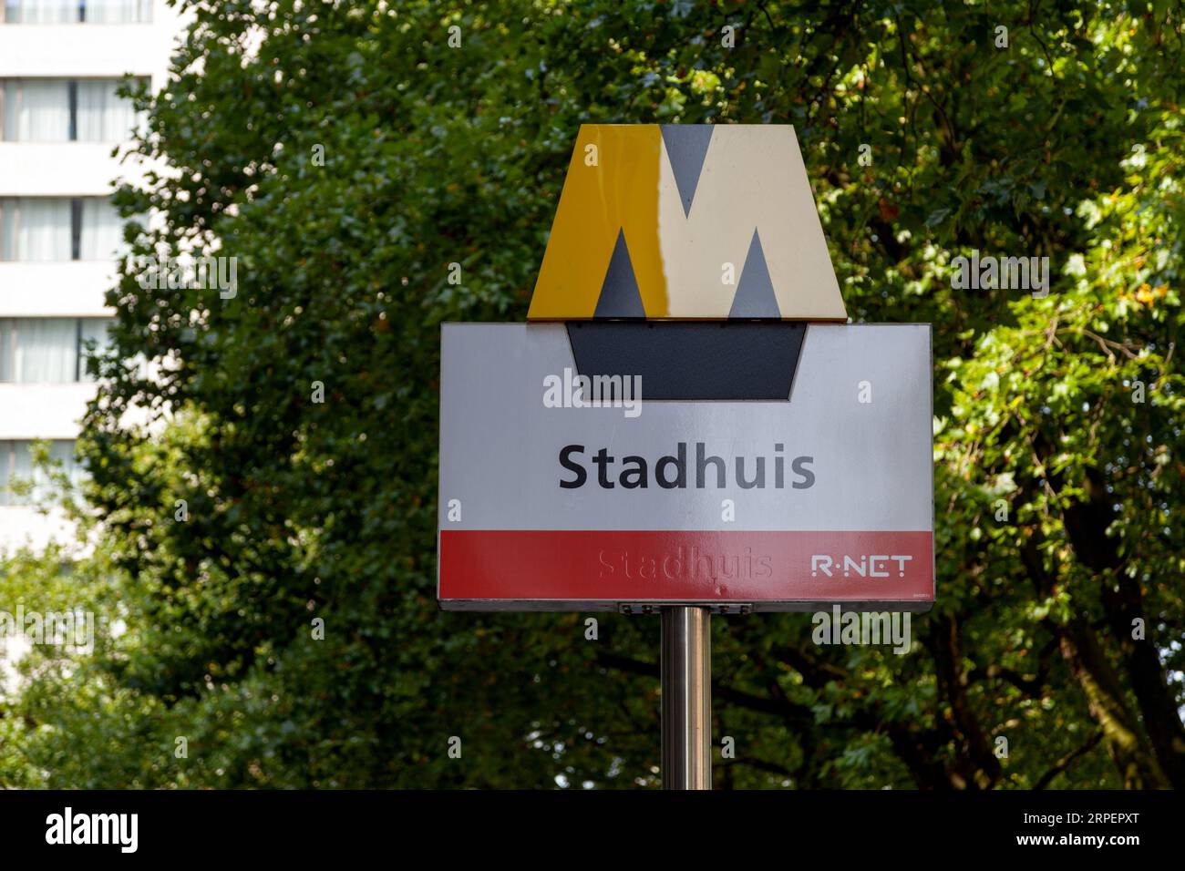 Rapid transit system hi-res stock photography and images - Alamy