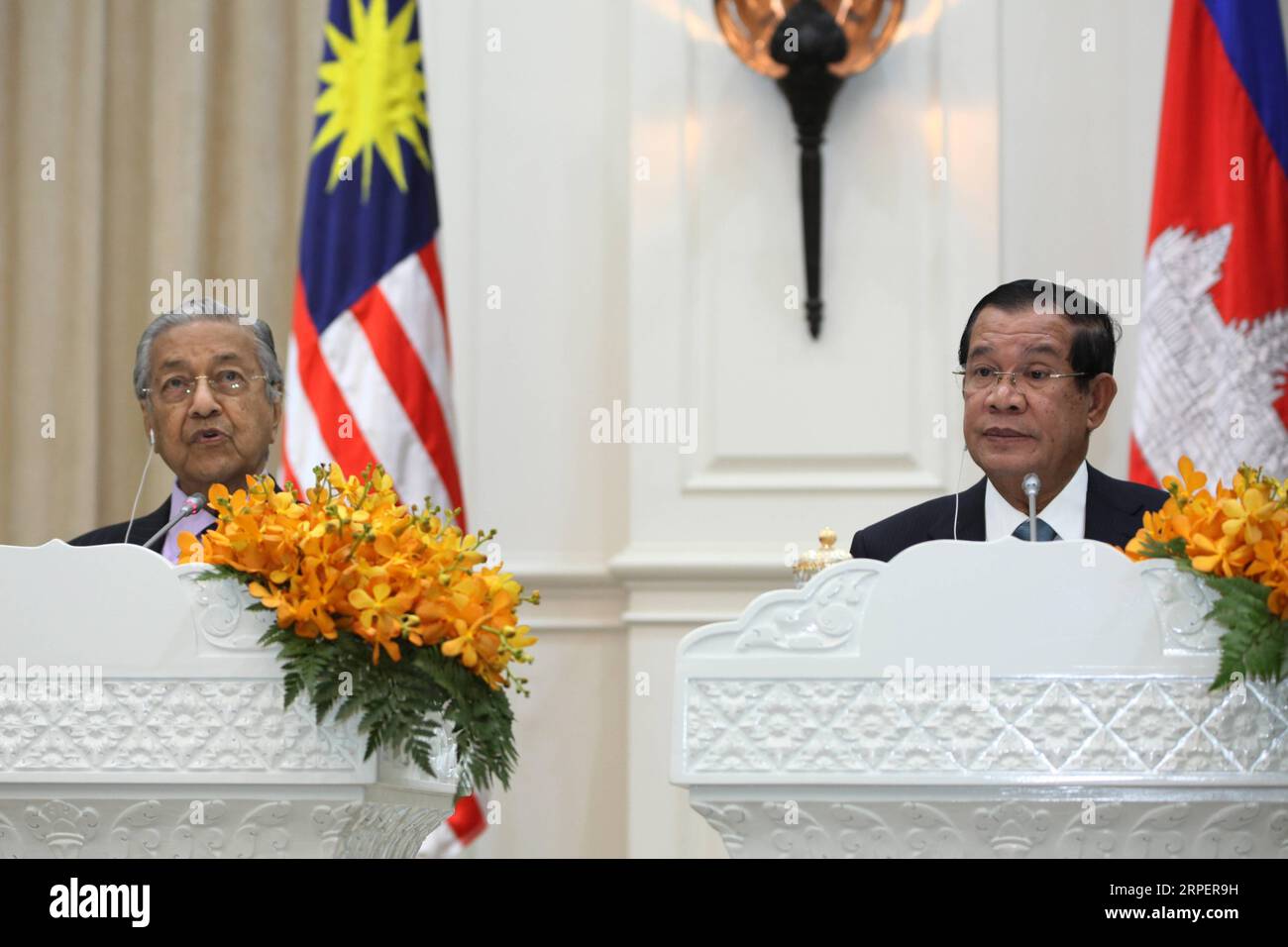 Jintstatement hi-res stock photography and images - Alamy